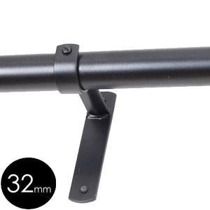 Cameron Fuller 32mm Metal Standard End Bracket